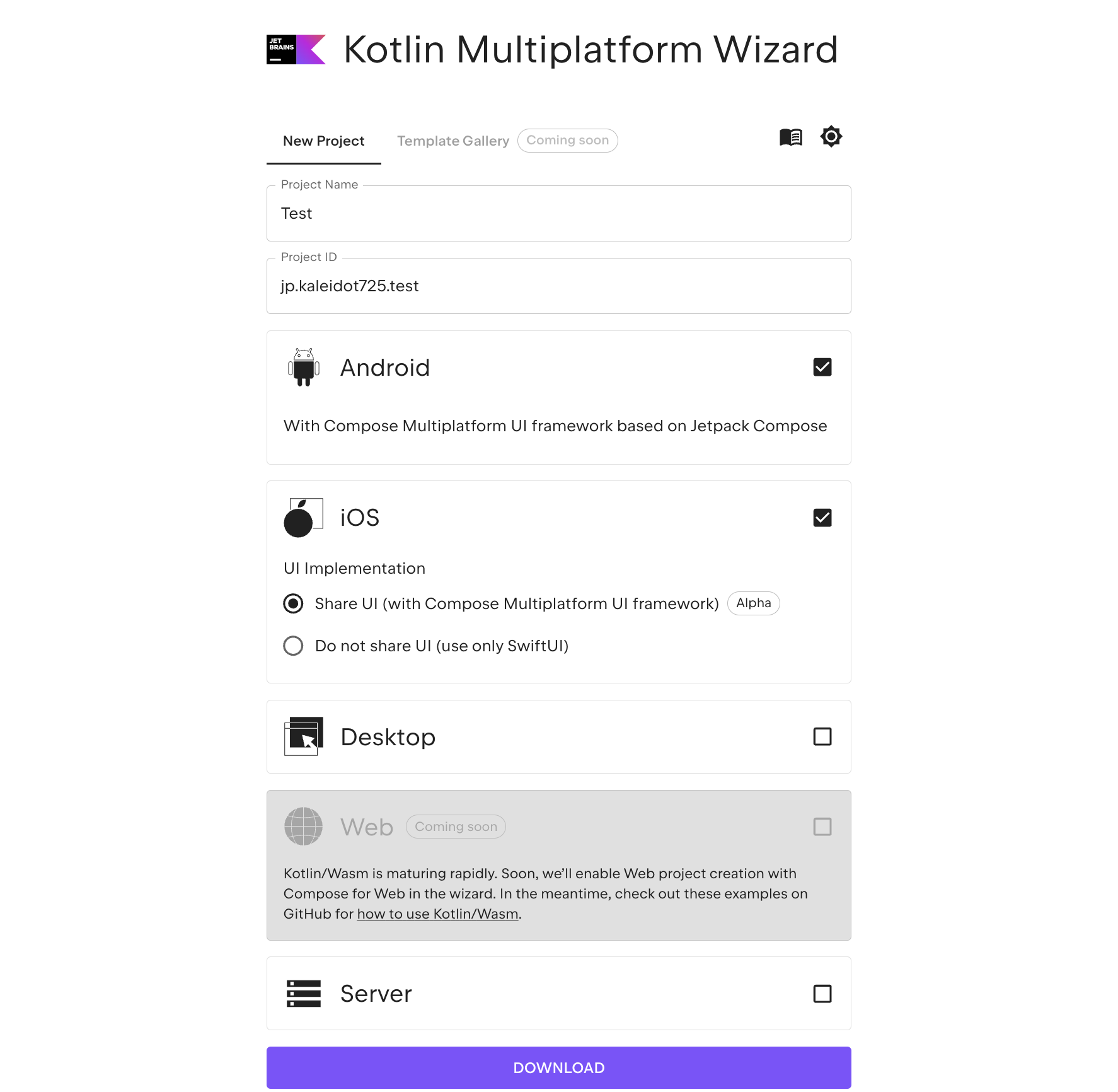 Compose Multiplatformプロジェクトを作成する｜kaleidot.net